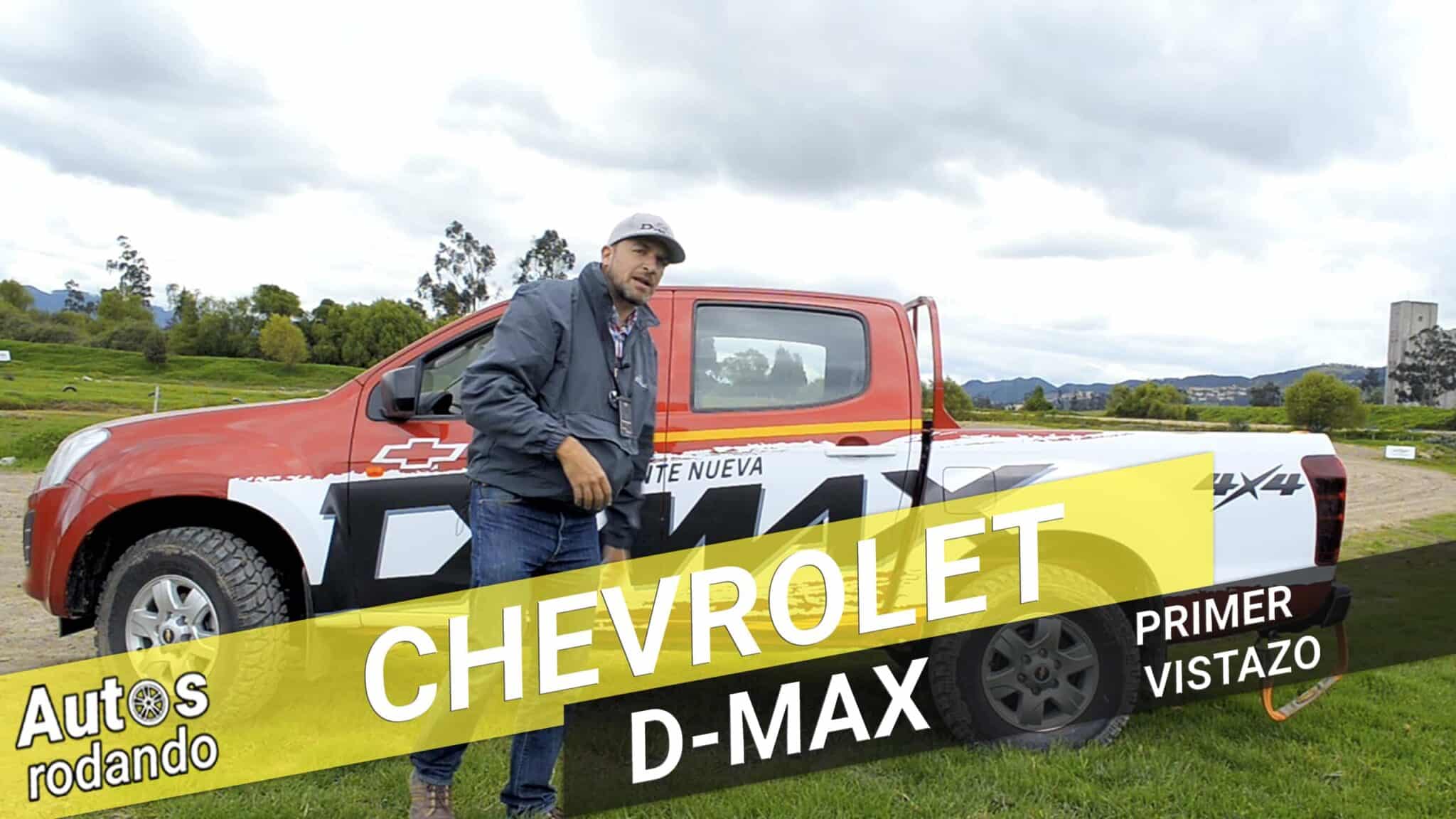 ᐅ Lanzamiento Chevrolet D-Max 2019