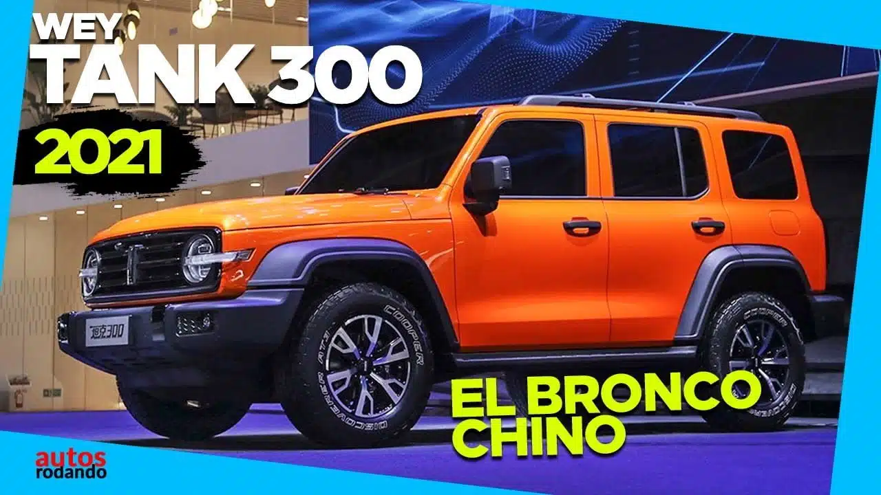 NUEVO WEY TANK 300 2021 EL BRONCO CHINO
