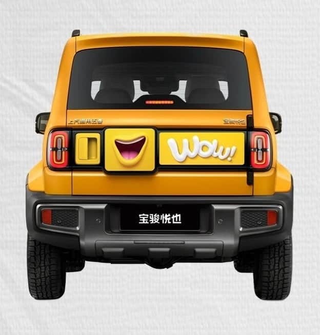 ᐅ El Baojun Yep Plus es el SUV Eléctrico, Más Puertas, Más Poder