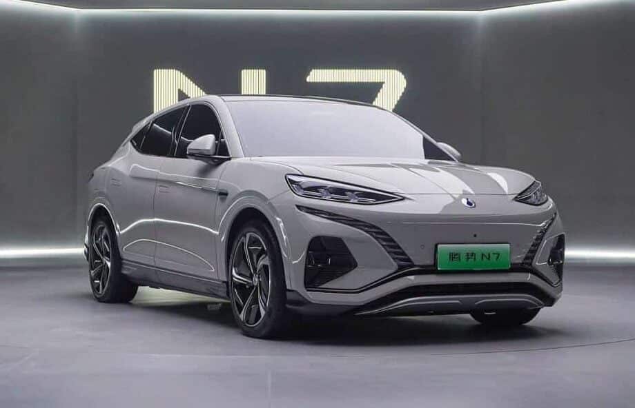 BYD Denza N7: dos opciones de batería y hasta 702 km de autonomía
