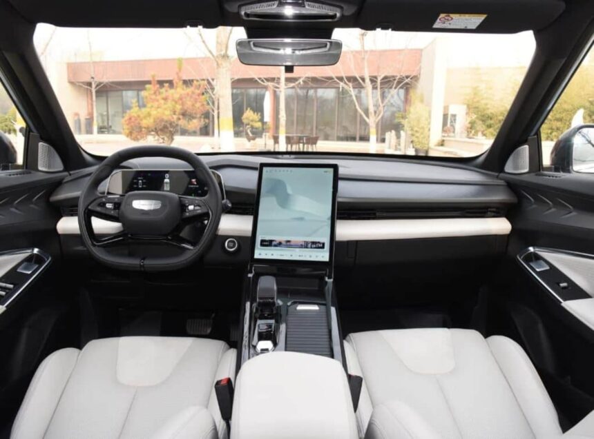 Geely Boyue Cool, el innovador SUV compacto con un precio inicial de ...