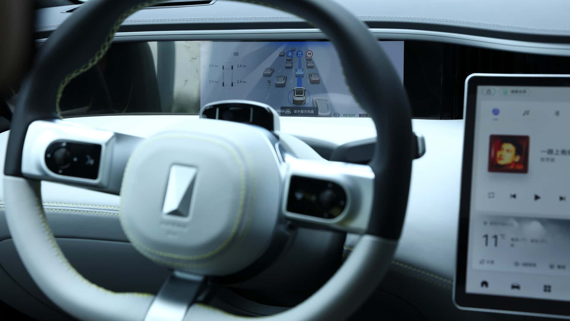 Avatr 11: El Futuro del software y motores de Huawei que generan 570 HP