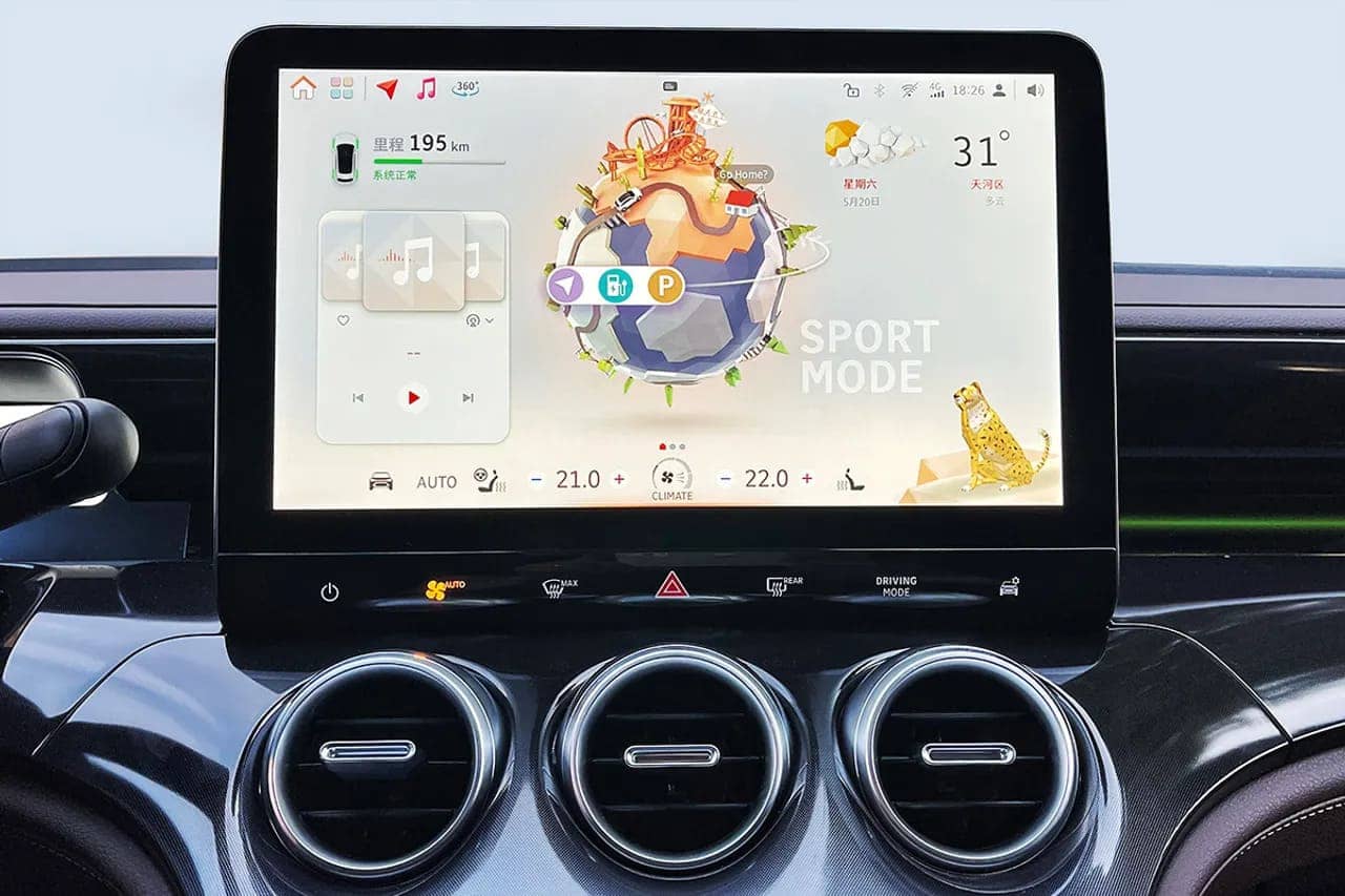 SMART 3: Detalles de su Lanzamiento en China