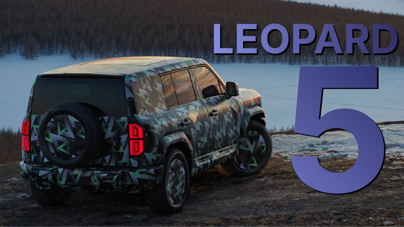 ᐅ BYD Leopard 5: Nombre Oficial Del Conocido BYD Fang Cheng Bao