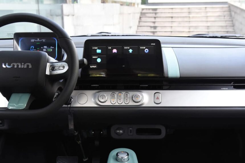 Nuevo Changan Lumin EV: Ahora con 205 Km de Autonomía aun más interesante