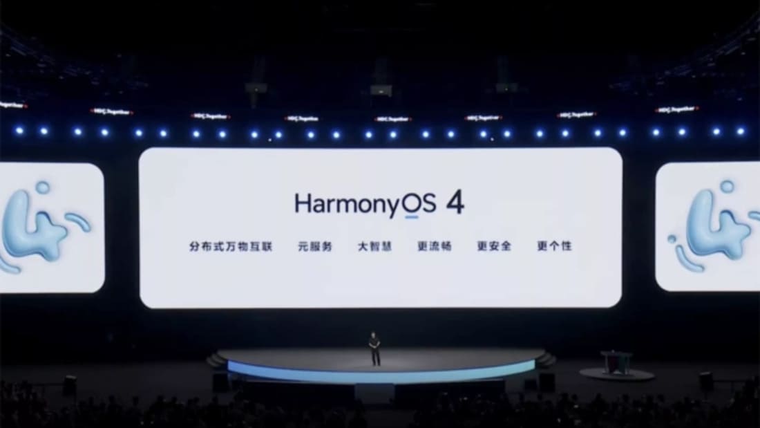 ᐅ Luxeed EH3: Huawei Y Chery Revelan El Esperado Sedán