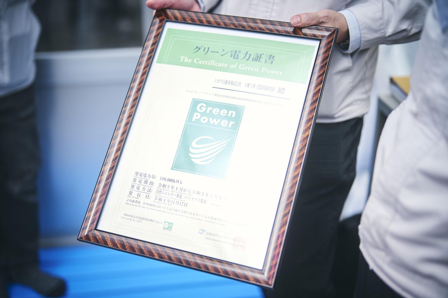 Toyota: Liderando el cambio Ecológico al cultivar frutas y verduras en ...