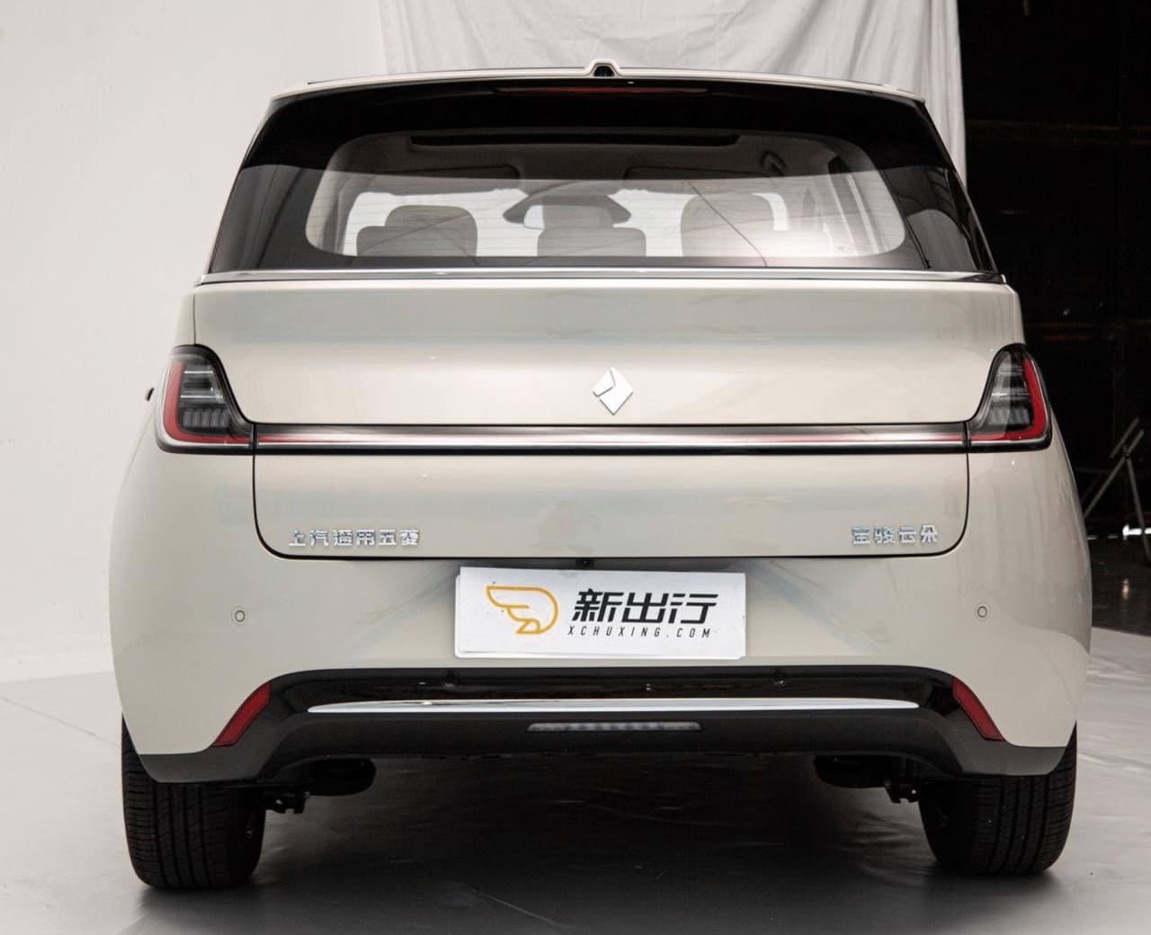 ᐅ Última Versión Del Baojun Cloud EV Lingxi Permite Cambiar De Carril ...