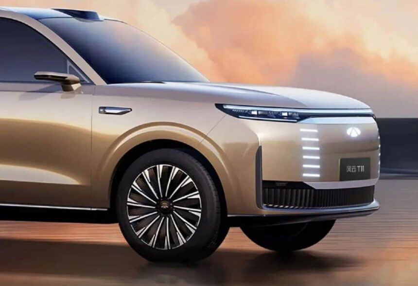 Chery Fengyun T11 PHEV: Develado oficialmente el nuevo SUV