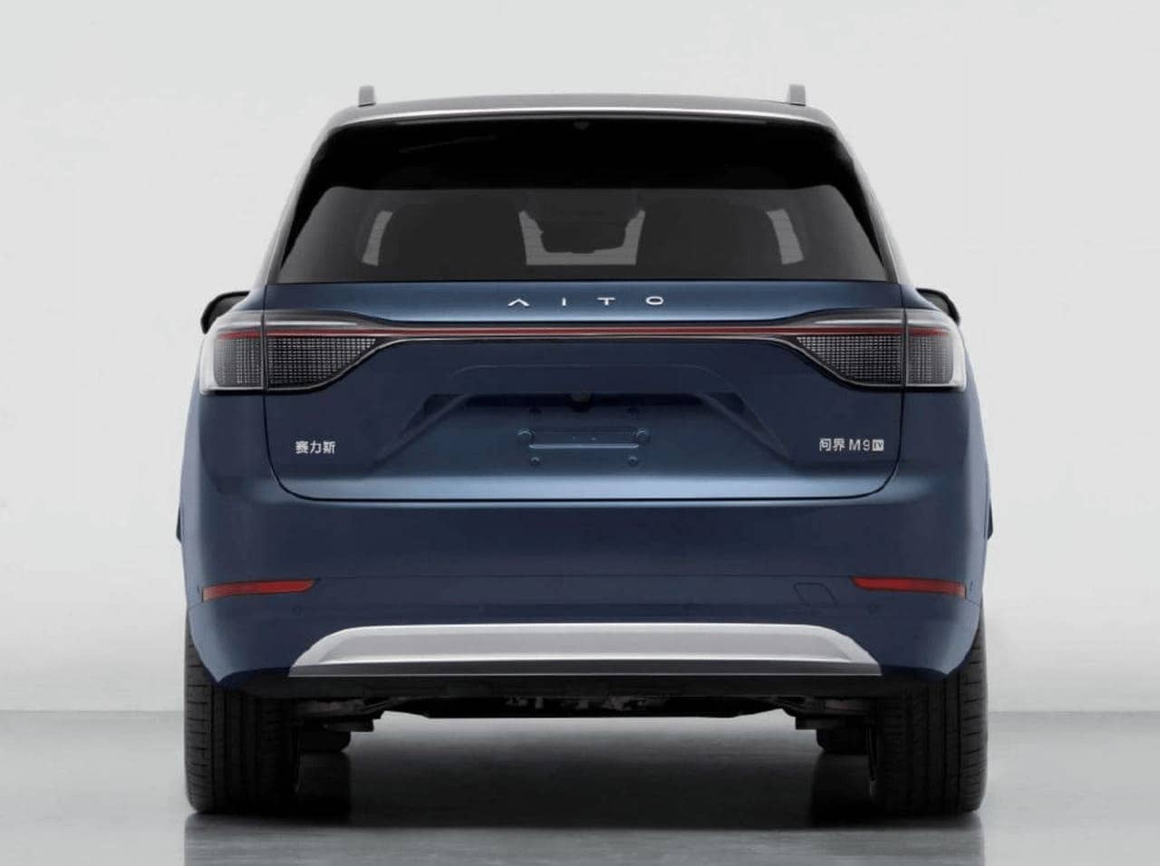 ᐅ Huawei Aito M9: Listo Para Producción Y Venta En El Competitivo ...