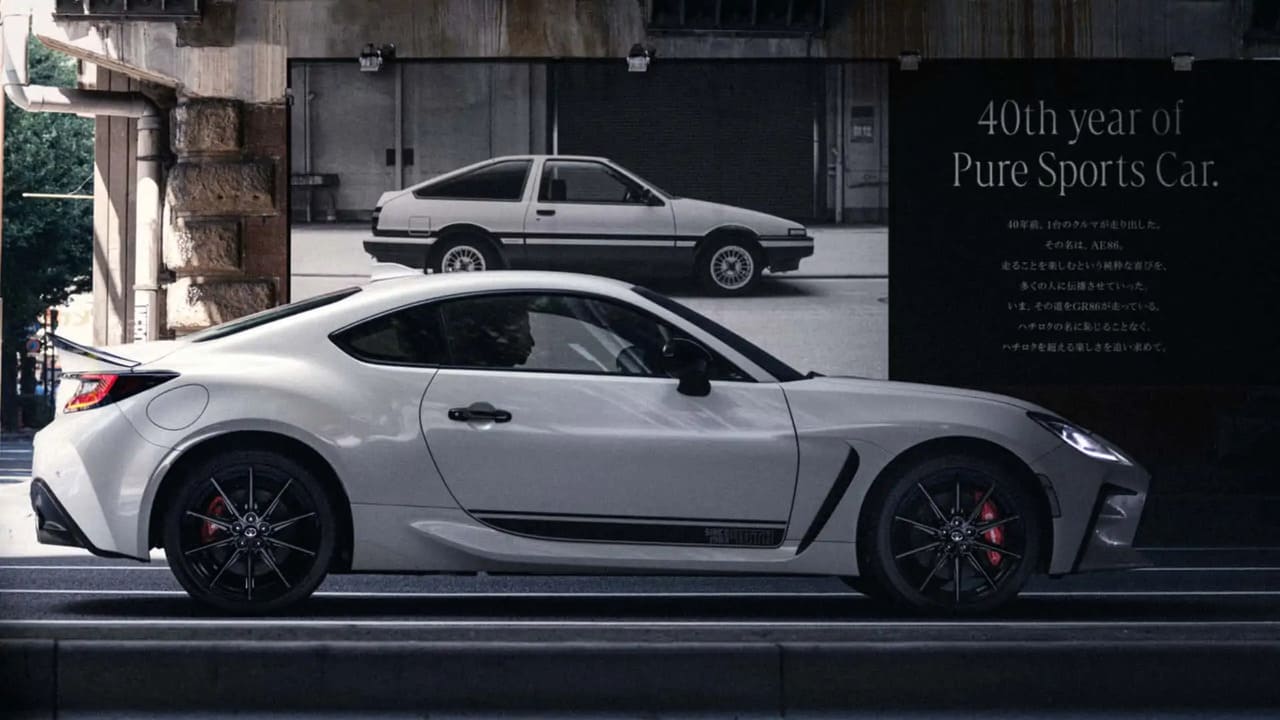 Toyota GR86 2024 presentado en Japón con la edición del 40 aniversario
