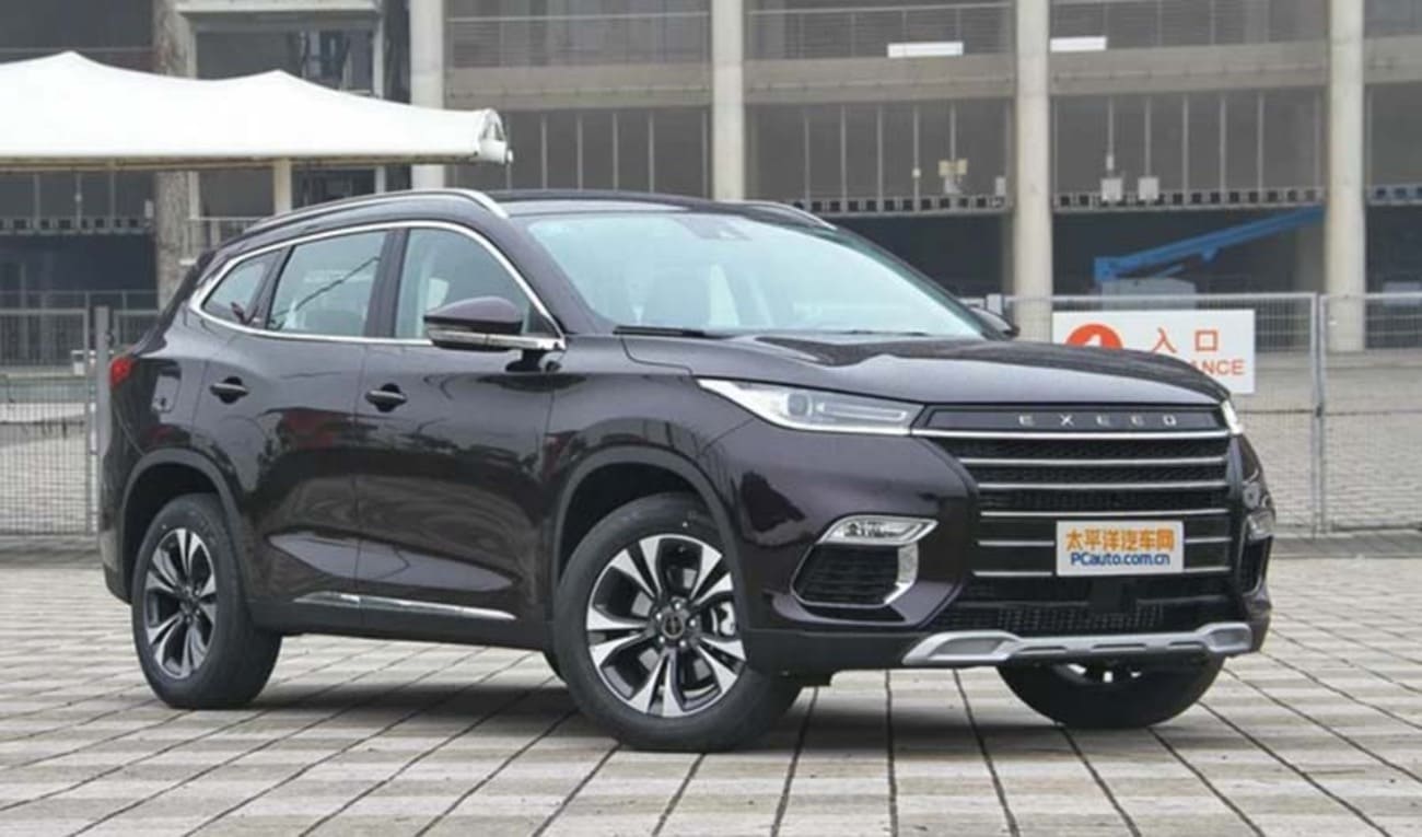 ᐅ CHERY: Llega a Colombia con Portafolio de Vehículos Hibrídos y EV ...