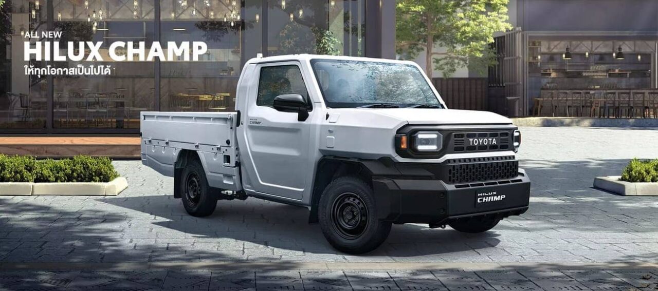 ᐅ Hilux Champ: Ya Se Registro El Nombre Sudamérica