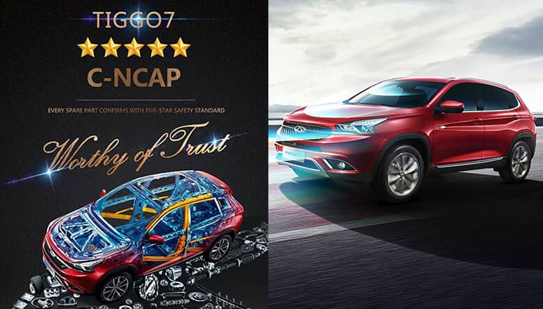 ᐅ Chery Obtiene Certificación Cinco Estrellas C-NCAP En Seguridad (Chirey)