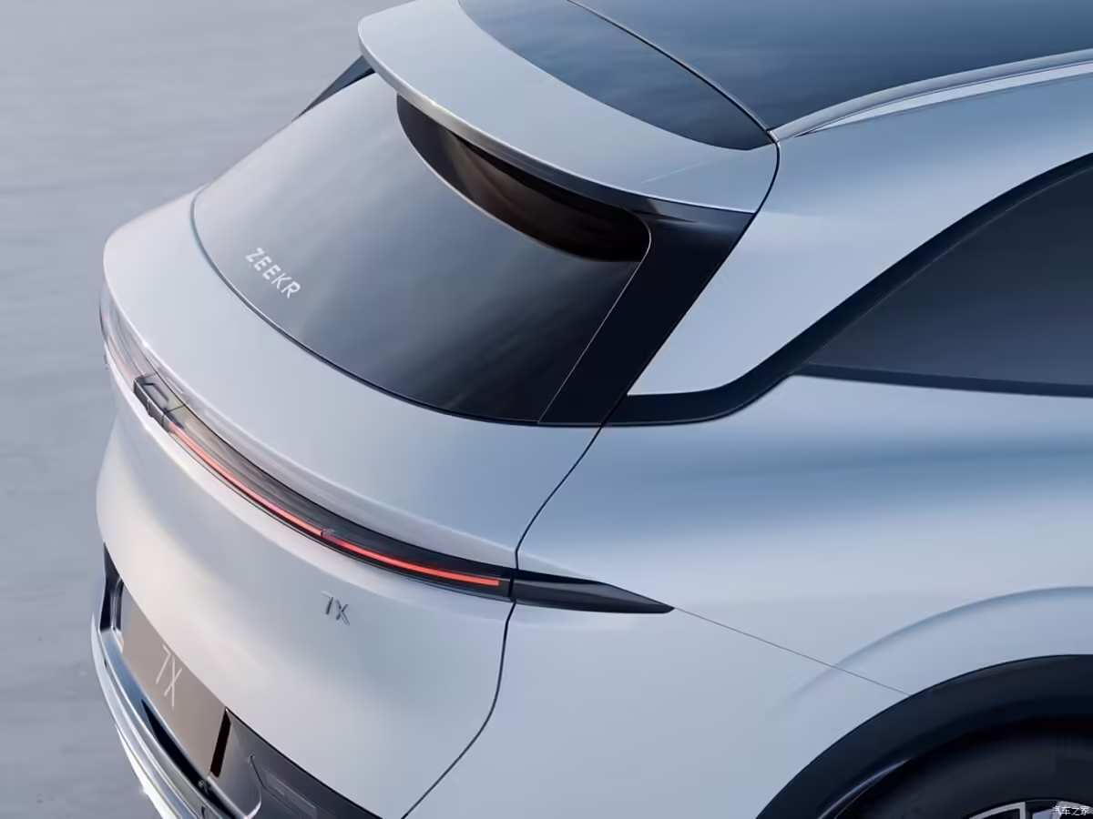 ᐅ Zeekr 7X Un Vistazo A Su Interior
