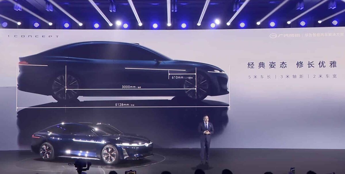GAC Trumpchi Concept 1: El Sedán en Colaboración con Huawei