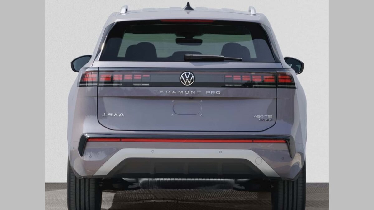 Volkswagen Teramont Pro 2025: Un Vistazo Exclusivo Antes de su ...