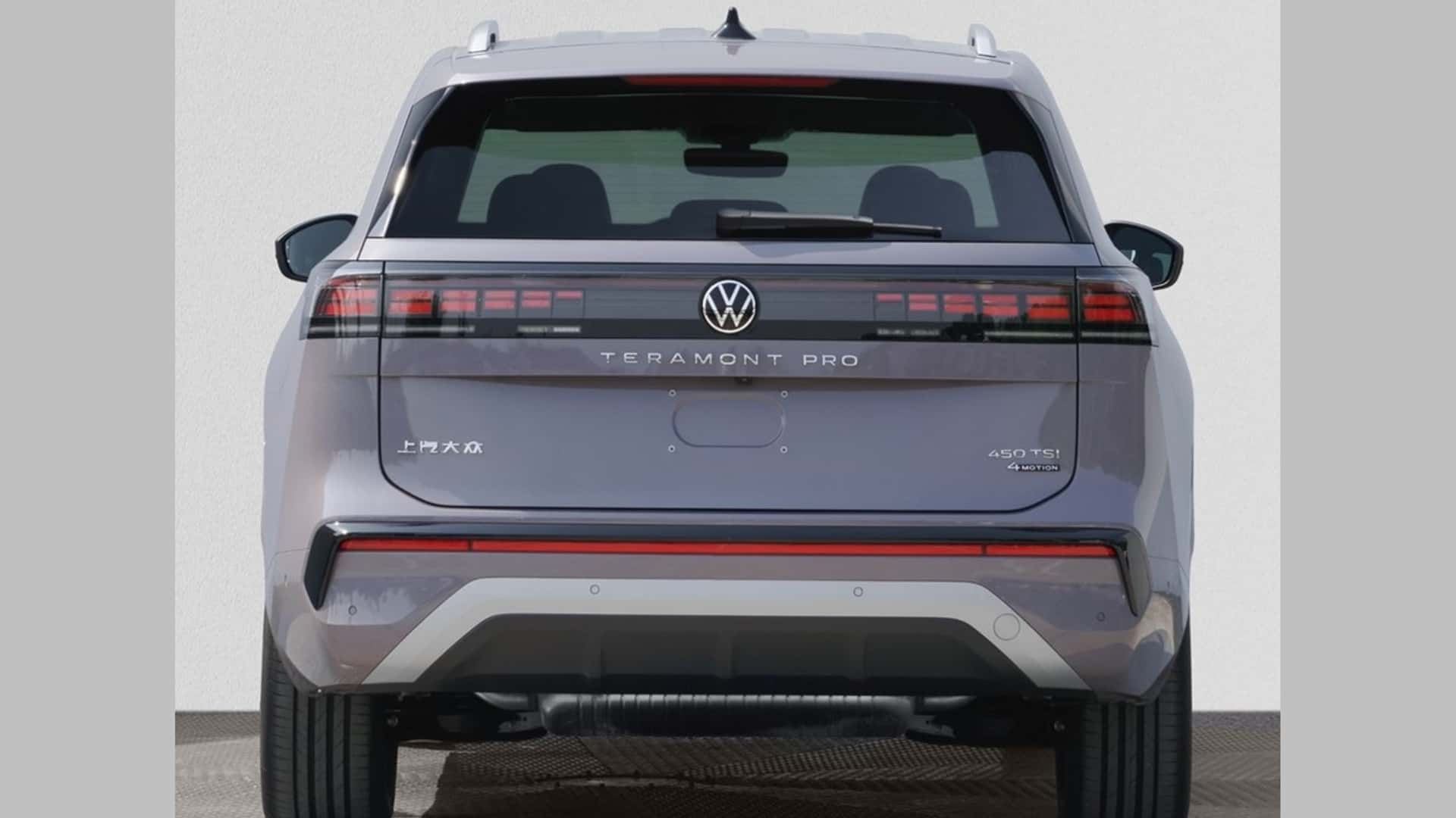 Volkswagen Teramont Pro 2025: Un Vistazo Exclusivo Antes de su ...