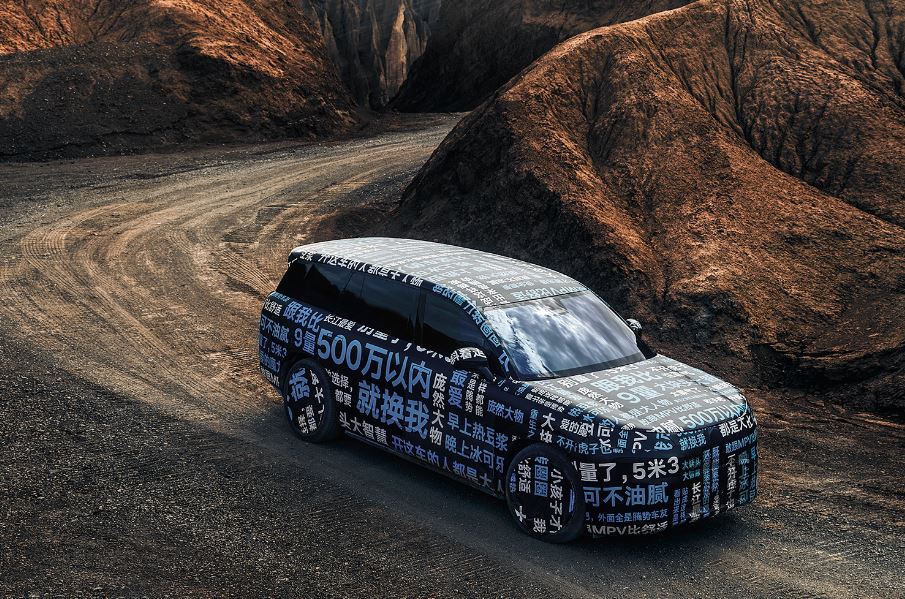 ᐅ BYD Denza N9 SUV: Imágenes Oficiales