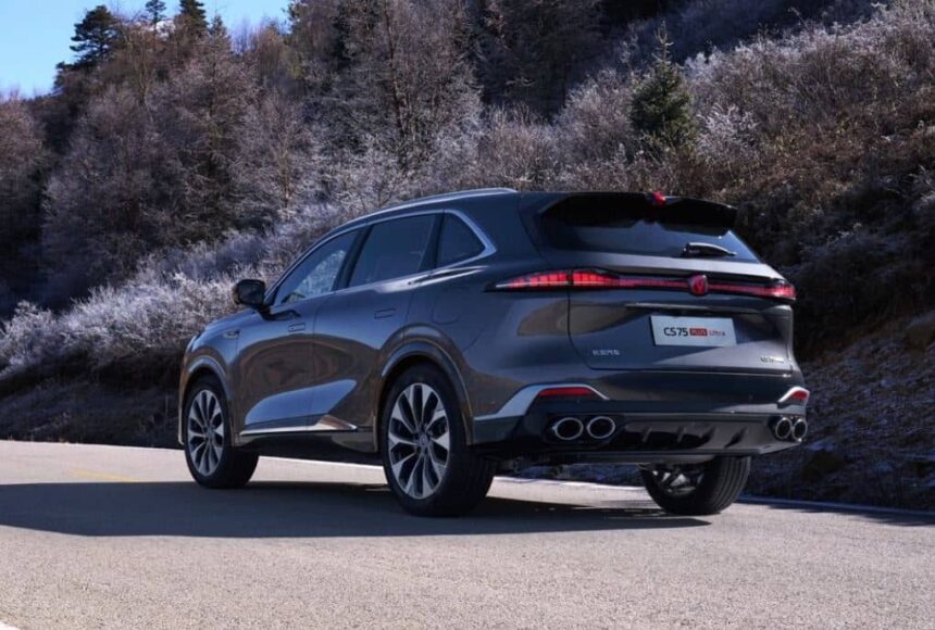Cuarta Generación del Changan CS75 Plus: Imágenes Oficiales Reveladas
