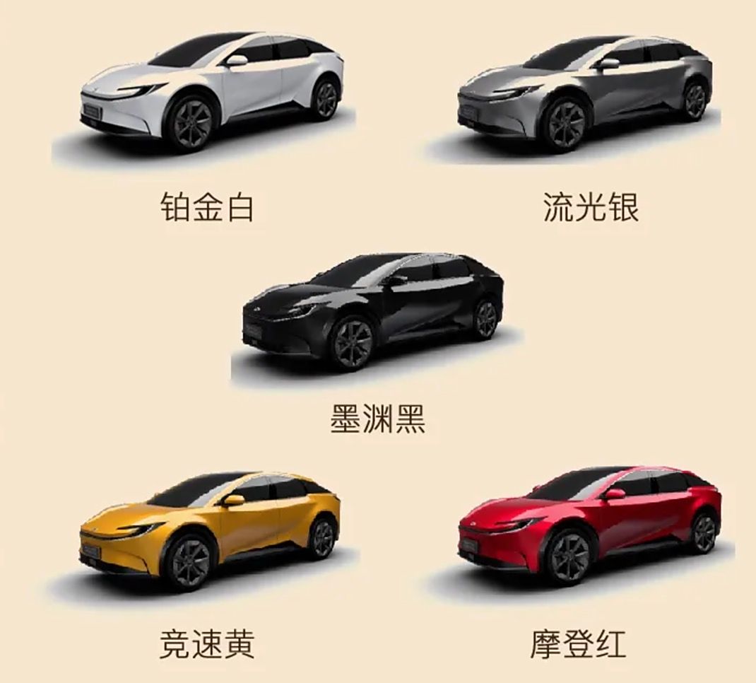 Toyota bZ3C SUV: Innovación, Autonomía y Tecnología Avanzada