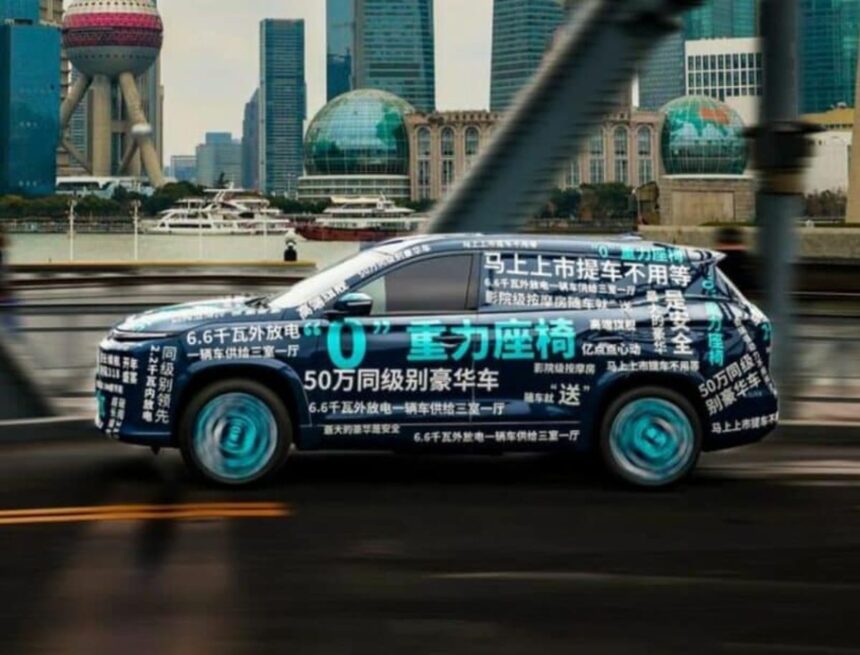 Jetour Shanhai L9 PHEV: Nuevas Fotos Revelan Detalles Clave del SUV