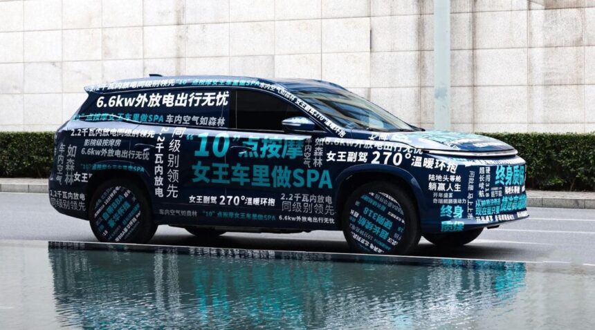 Jetour Shanhai L9 PHEV: Nuevas Fotos Revelan Detalles Clave del SUV