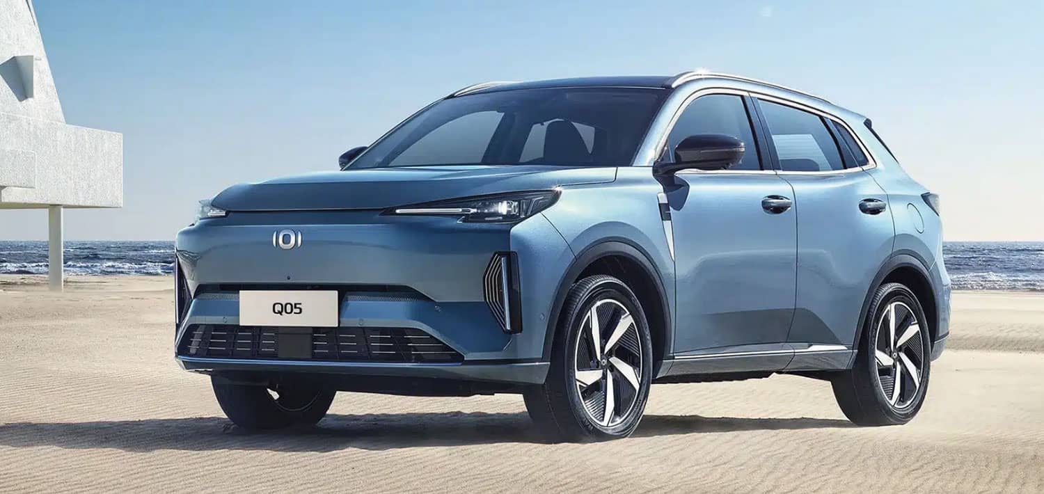 Changan CS55 Plus Híbrido Enchufable: Una Joya