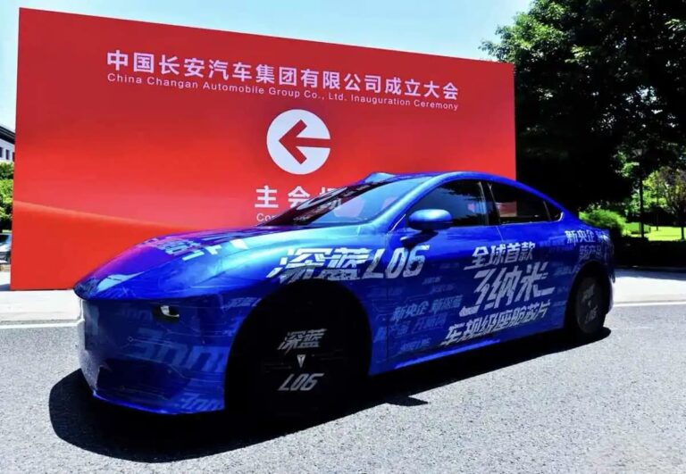 Deepal L06: El proximo sedán híbrido de rango extendido